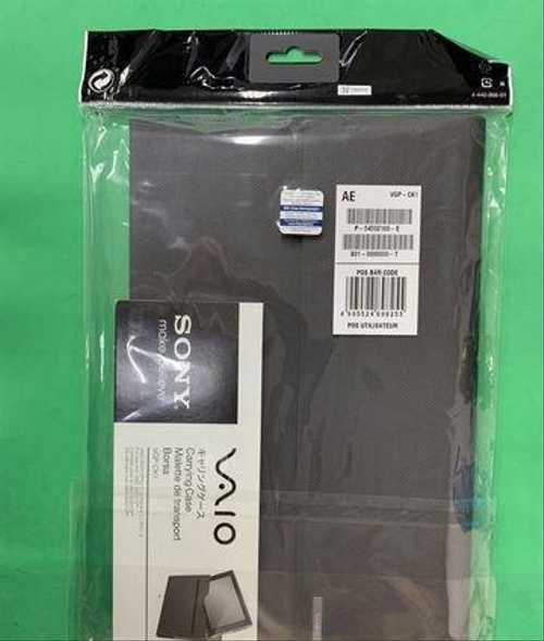 Sony VGP-CK1 / 13'', полиэстер, серый, NEW нал/б