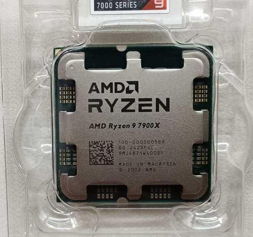 Новый процессор Ryzen 9 7900x / обмен