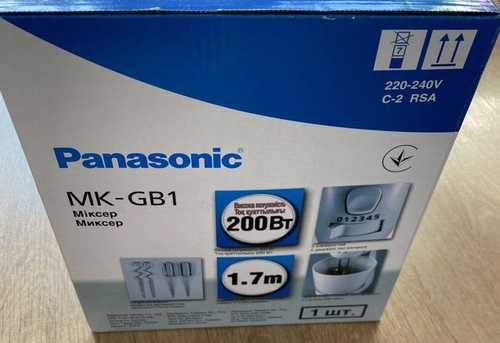 Миксер Panasonic MK-GB1