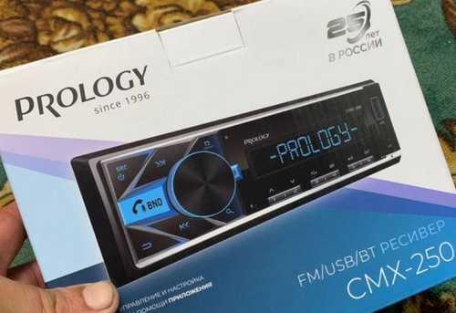 Магнитола prology cmx-250