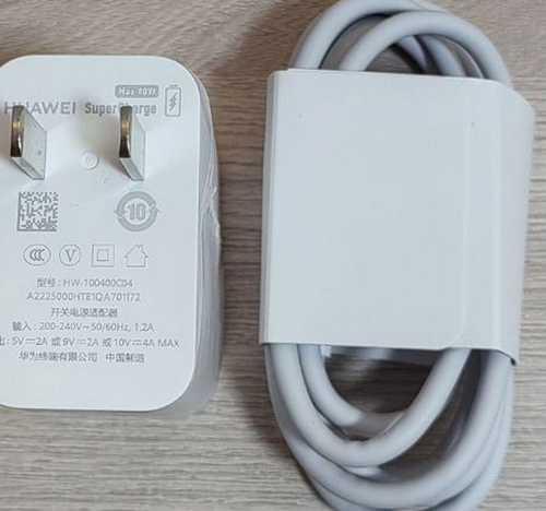 Зарядка Huawei 40w китайская вилка