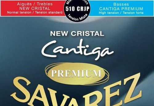 Savarez 510crjp New Cristal Cantiga Premium Компле