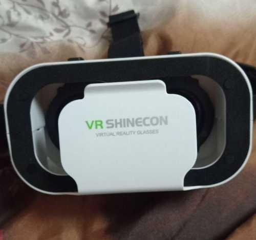 VR shinecon