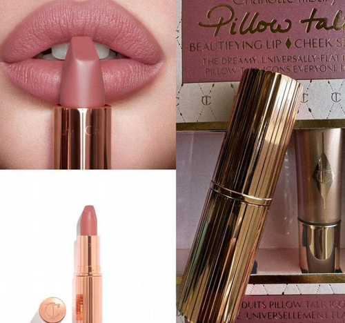 Charlotte Tilbury Pillow Talk Original помада