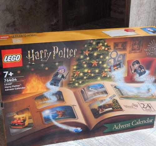 Lego Harry Potter 76404