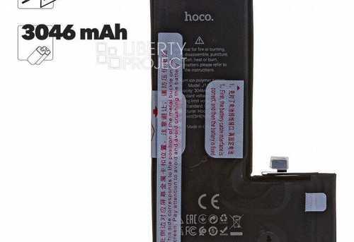 Аккумулятор iPhone 11 Pro (Hoco J112)