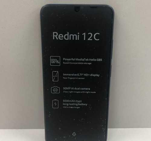 Xiaomi Redmi 12C, 4/128 ГБ