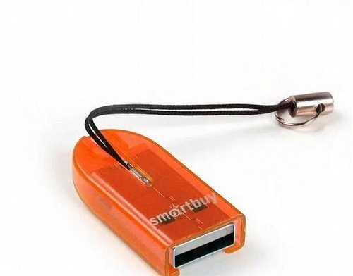 Картридер SBR-710-K MicroSD Smartbuy чёрный\оранже