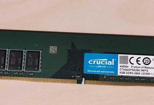 Оперативная память crucial ddr4 4 gb 2666MHz