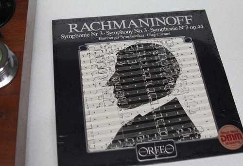 Рахманинов - симфония 3 - Lp 1983