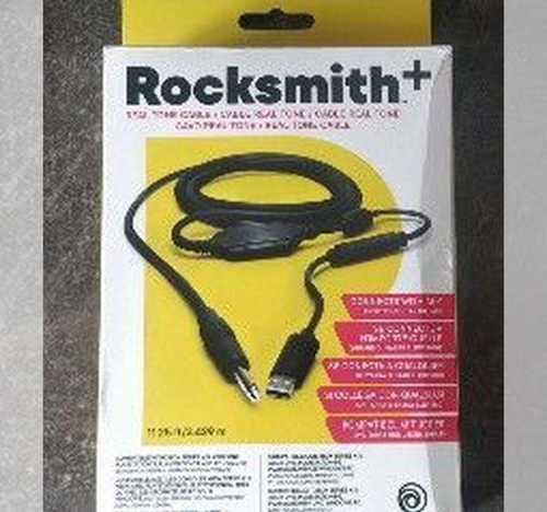 Кабель для Rocksmith , Rocksmith 2014