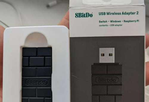 8bitdo