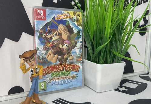 Donkey Kong Country Tropical Freeze (NS) New