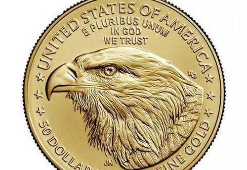 Американский Орел", 31,1 г ч. золота