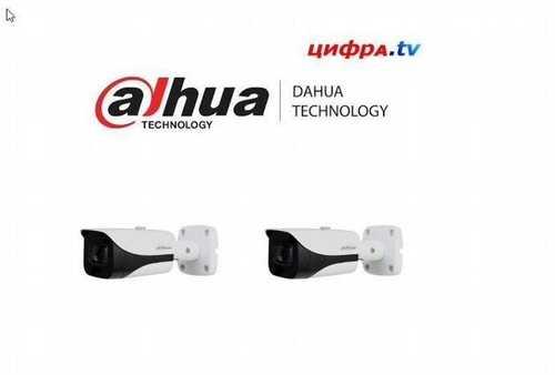 2 камеры видеонаблюдения 5 Мп Dahua DH-HAC-hfw2501