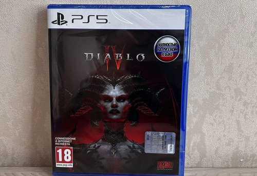 Diablo 4 ps5 Новый диск