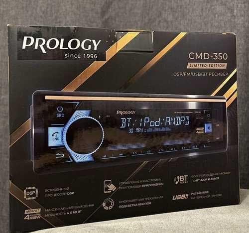 Магнитола prology cmd 350