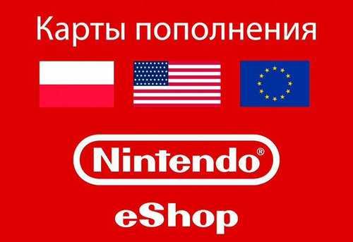 Nintendo eShop карты оплаты США Польша Европа