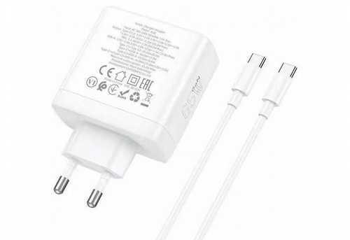 Блок питания сетевой 1 USB, 2 Type-C hoco N30, 65W