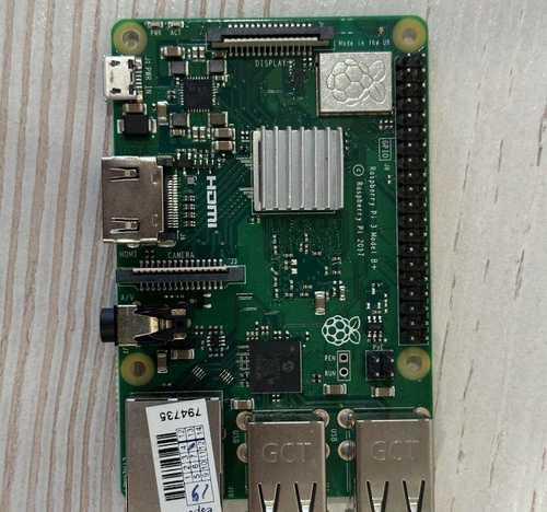 Raspberry Pi 3 Model B 