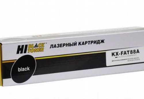 KX-FAT88A HB Совместимый тонер-картридж Hi-Black
