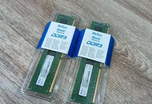 Оперативная память ddr3 2шт по 8gb