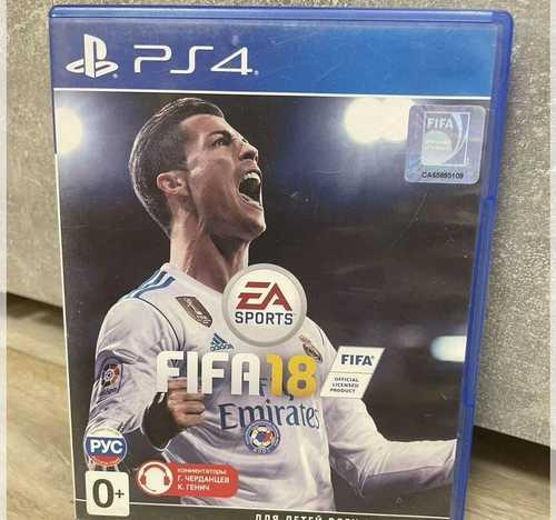 Диск FIFA 18 для ps4/ps5