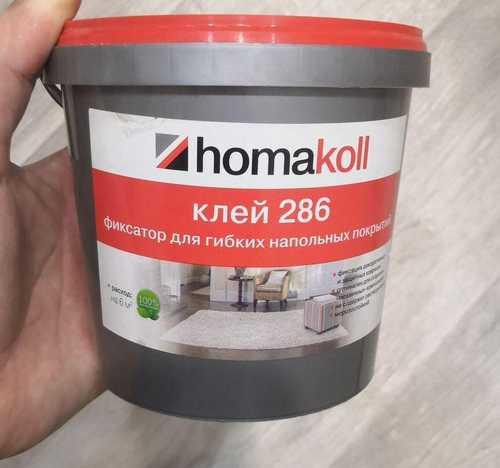 Homakoll 286 клей фиксатор