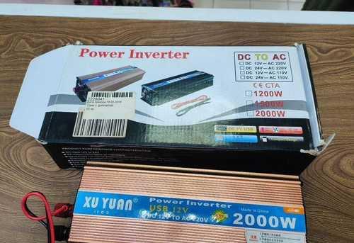 Инвертор автомобильный Power Inverter 2000Вт