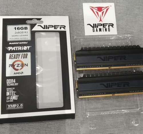 Оперативная память ddr4 16gb 3200