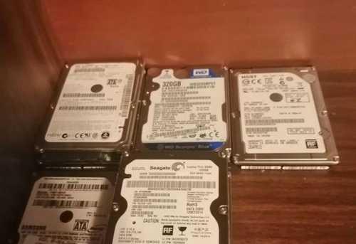 Жесткие диски, HDD для ноутбука 160-500гб