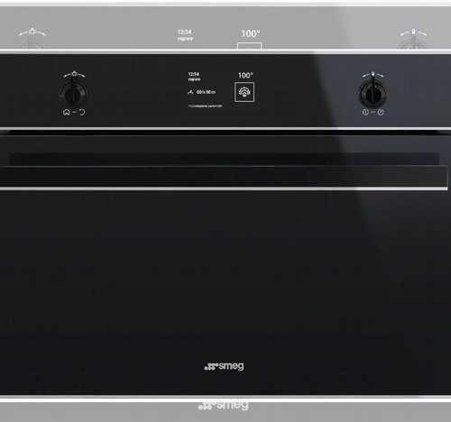 Духовой шкаф с пароваркой Smeg SF4603vcnx