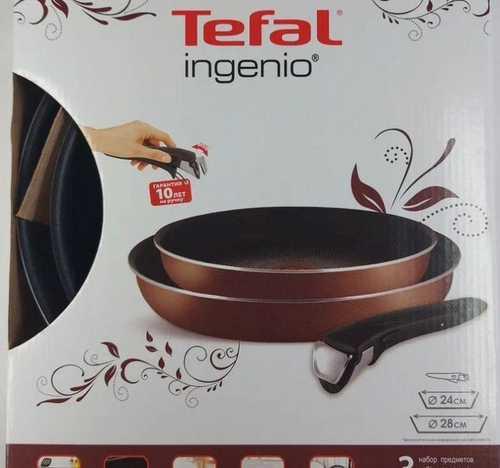 Набор сковород Tefal Ingenio RED 3 предмета