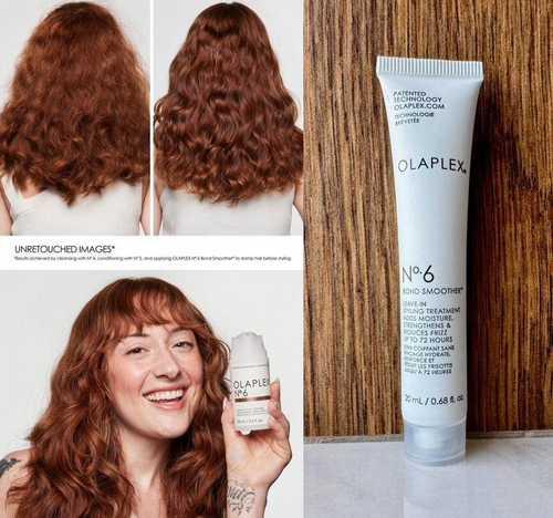 Olaplex 6 Bond Smoother Cream 20 мл крем для волос