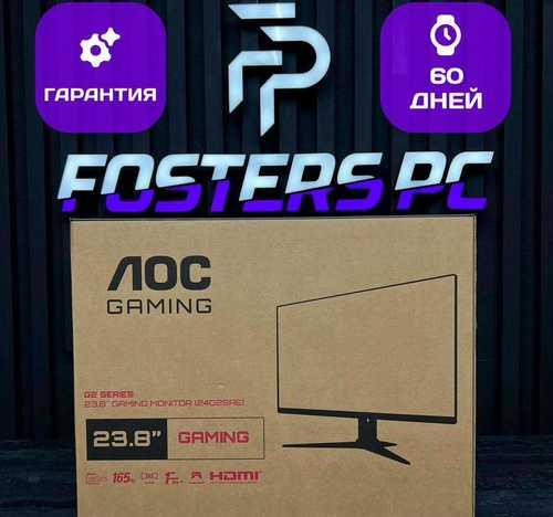 Aoc Gaming 23.8" 165 Hz / Trade-In / Новый