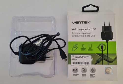 Сетевое зарядное устройство Vertex micro USB