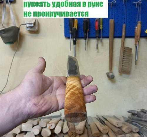 Эксклюзивные ножи из кованой стали