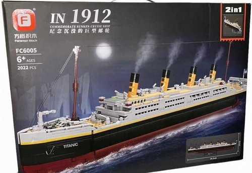 Конструктор Титаник Titanic FC6005
