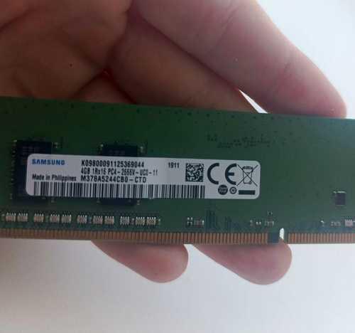 Оперативная память ddr4 4gb samsung 2666