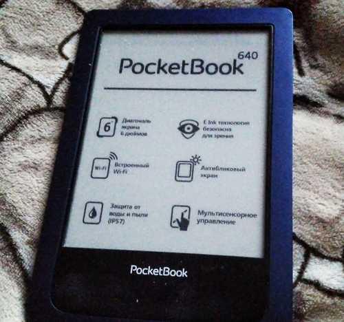 Электронная книга Pocketbook 640