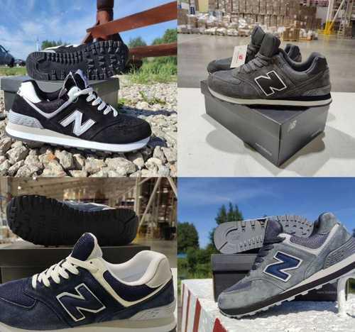 Кроссовки мужские NEW balance 574 дня осень