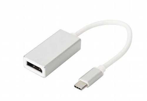 Переходник USB-C - USB белый 5cm