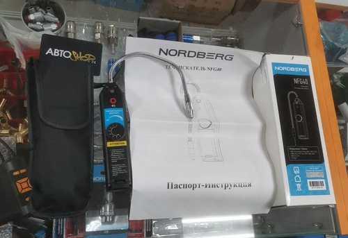 Течеискатель фреона nordberg nfg40