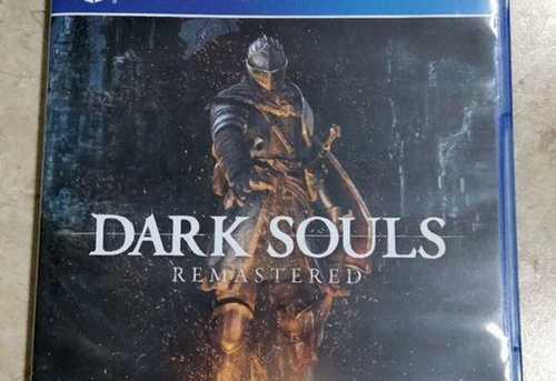 Dark Souls 1 remastered ps4