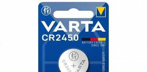 Батарейка Varta CR2450