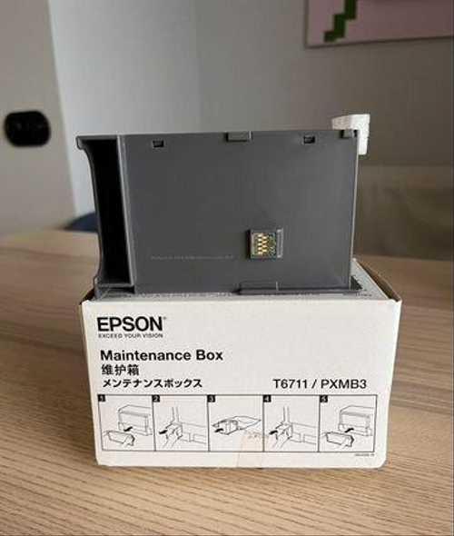 Емкость для отработанных чернил epson C13T671100
