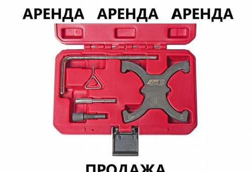 Специнструмент фиксатор грм Ford Volvo