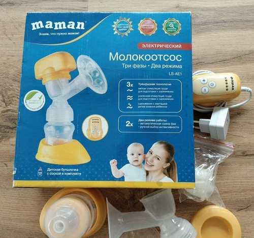 Молокоотсос электрический Maman