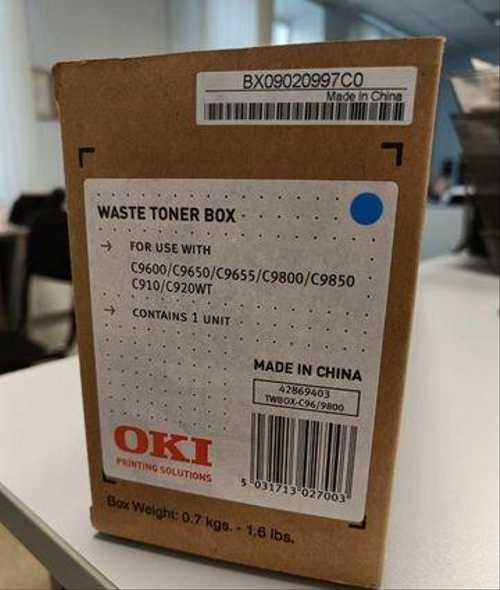 Сборник отработанного тонера OKI 42869403