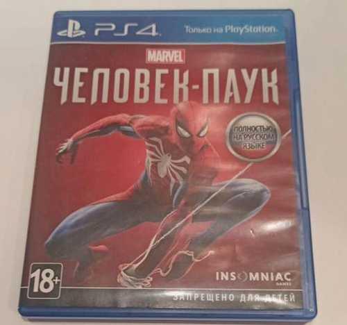 Игры для приставок ps4 человек паук